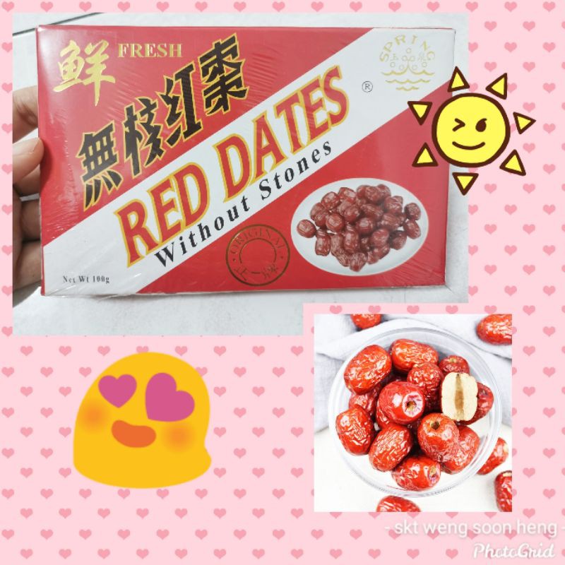 Fresh Red dates without stones (Seedless) 正牌新鲜无核红枣 100gm | Shopee Malaysia