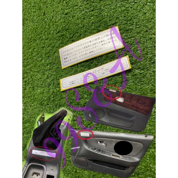 STICKER DOORTRIM & STICKER CONSOLE MITSUBISHI LANCER GSR EVO MIVEC ...