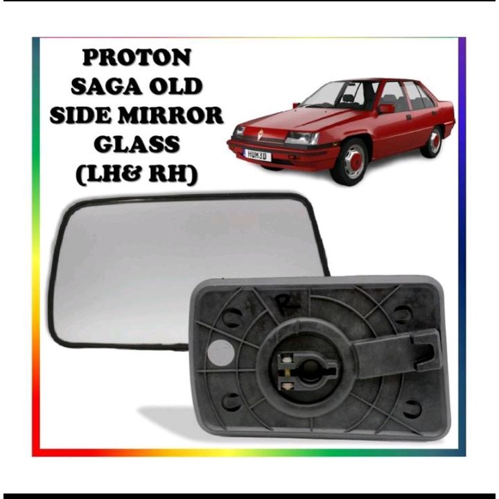 🔥Ready Stock🔥PROTON SAGA Side Mirror Glass (LH&RH) | Shopee Malaysia