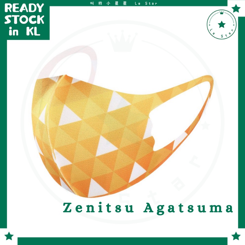 Demon Slayer 鬼灭之刃 Tanjiro Nezuko Zenitsu Kimetsu Shinobu Giyu Tomioka ...