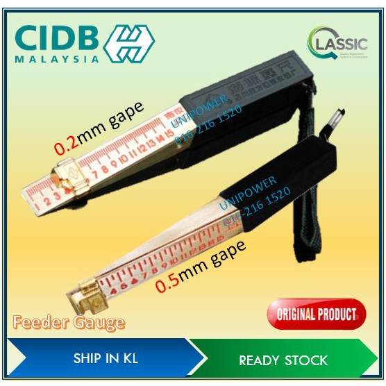 QLASSIC ( CIDB ) inspection tool wedge feeler clearance feet | Shopee ...