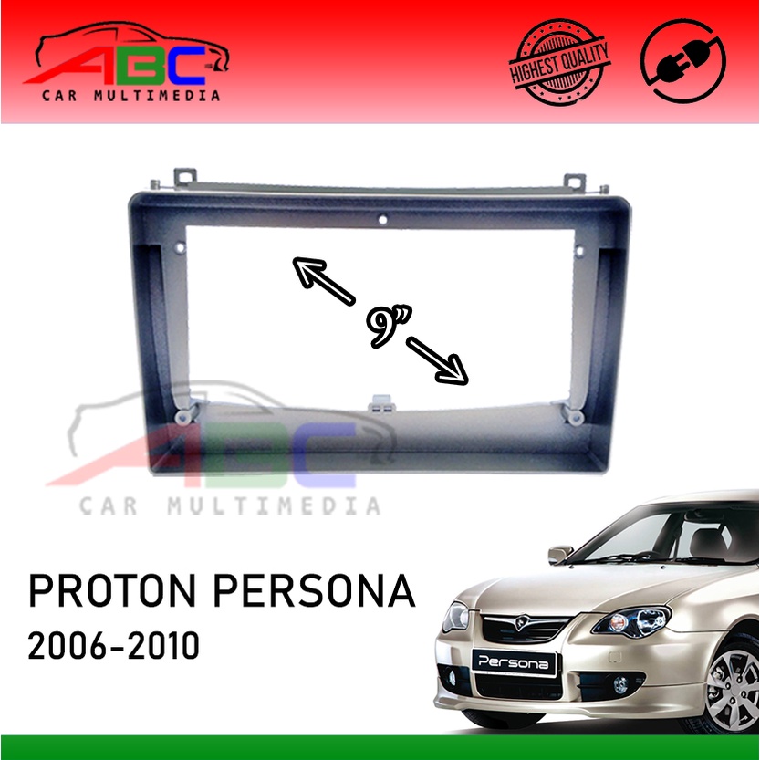 9INCH Android Player Casing For Proton GEN2 PERSONA 2004 2005 2006 2007 ...