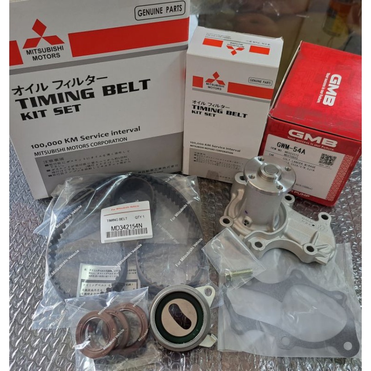 Timing Belt Kit Set (100k) For Proton Waja 1.6 MMC With GMB Water Pump ...