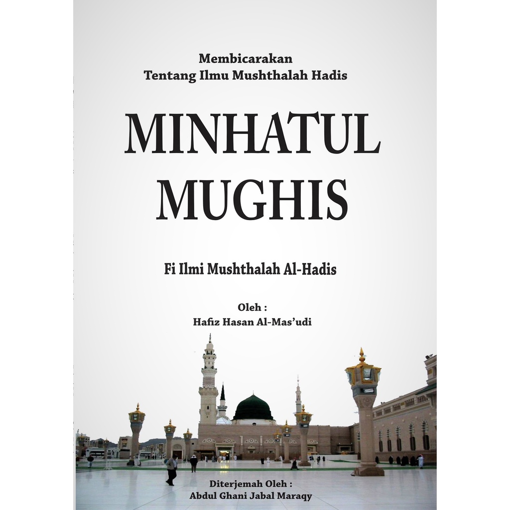 [READY STOCK] 💎💎 MINHATUL MUGHIS FI ILMI MUSHTHALAH AL-HADIS ...