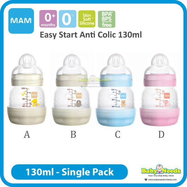 MAM 130ml Anti-Colic Bottle ( Single ) | Shopee Malaysia
