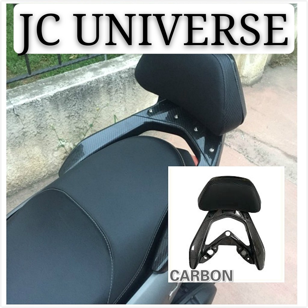 NMAX 155 v2 2022 VVA YAMAHA REAR BACK SEAT WITH BRACKET BACKREST ...