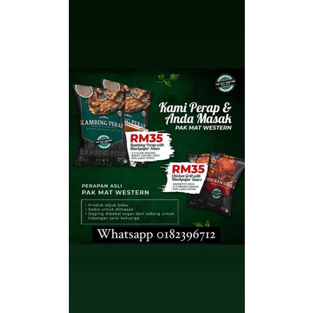 Pak Mat Western Kambing / Ayam Perap (PM dulu) COD Ampang ONLY | Shopee ...