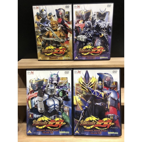 DVD KAMEN RIDER Ki (Frame Disc) | Shopee Malaysia