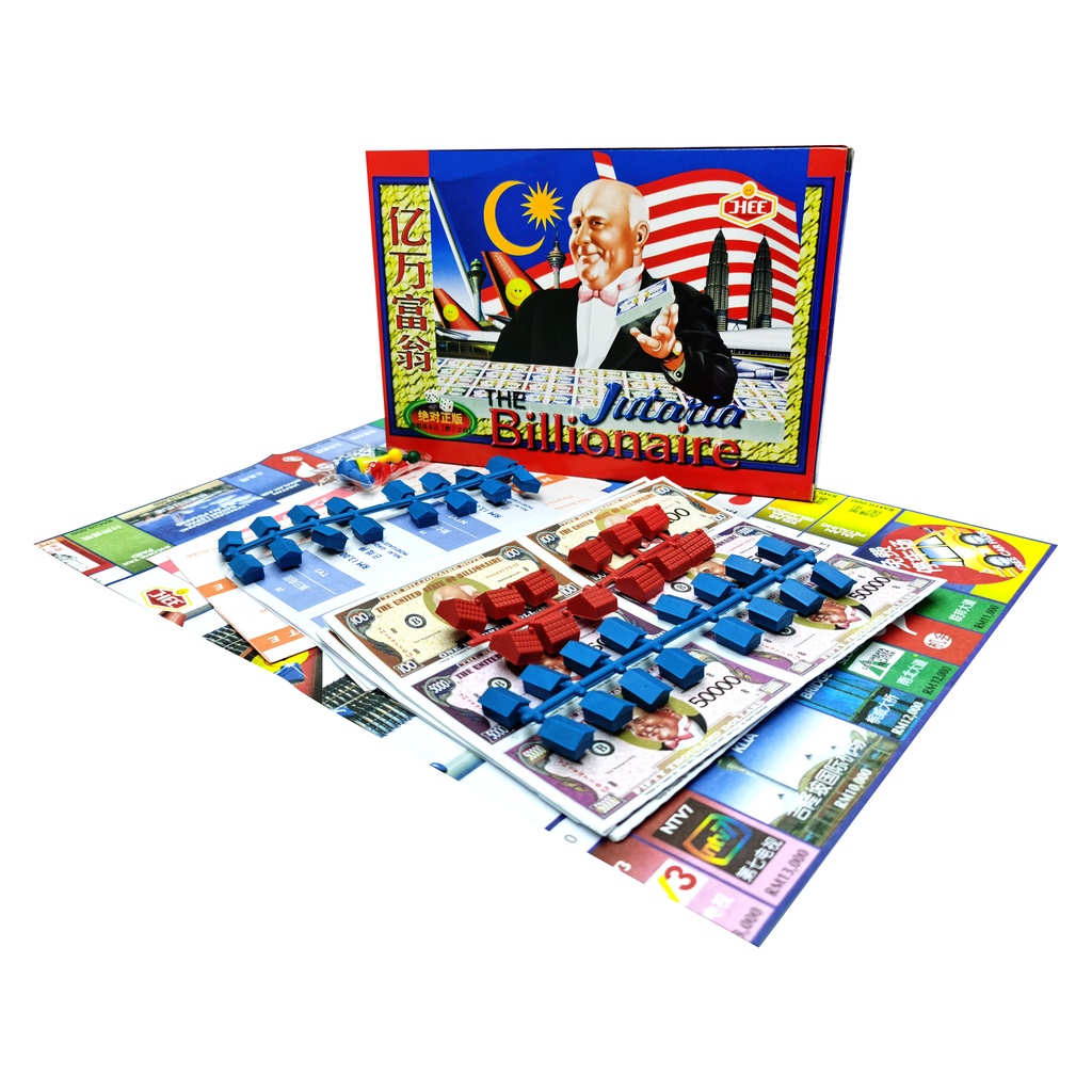 JHEE The Billionaire (Jutaria) | Shopee Malaysia