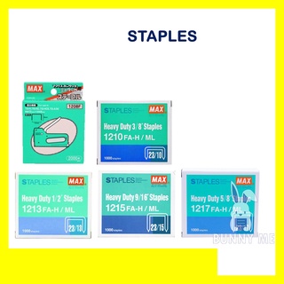 STAPLER MAX 1210/1213/1215/1217 KANGARO 23/8H // BULLET STAPLER ...