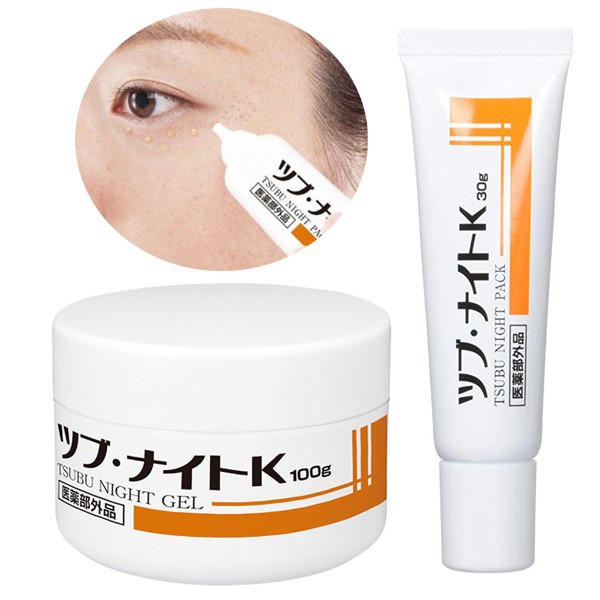 Authentic Tsubu Night Pack / GEL / Repairing Face Cream For Milia and ...