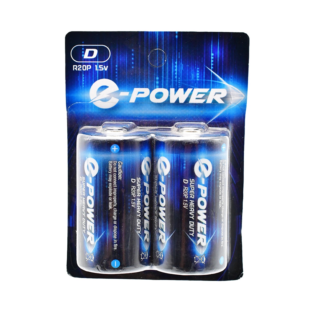 E-Power D Carbon Battery 1.5volts (2pcs/pack) - AD-L012-T03-10 - AD ...