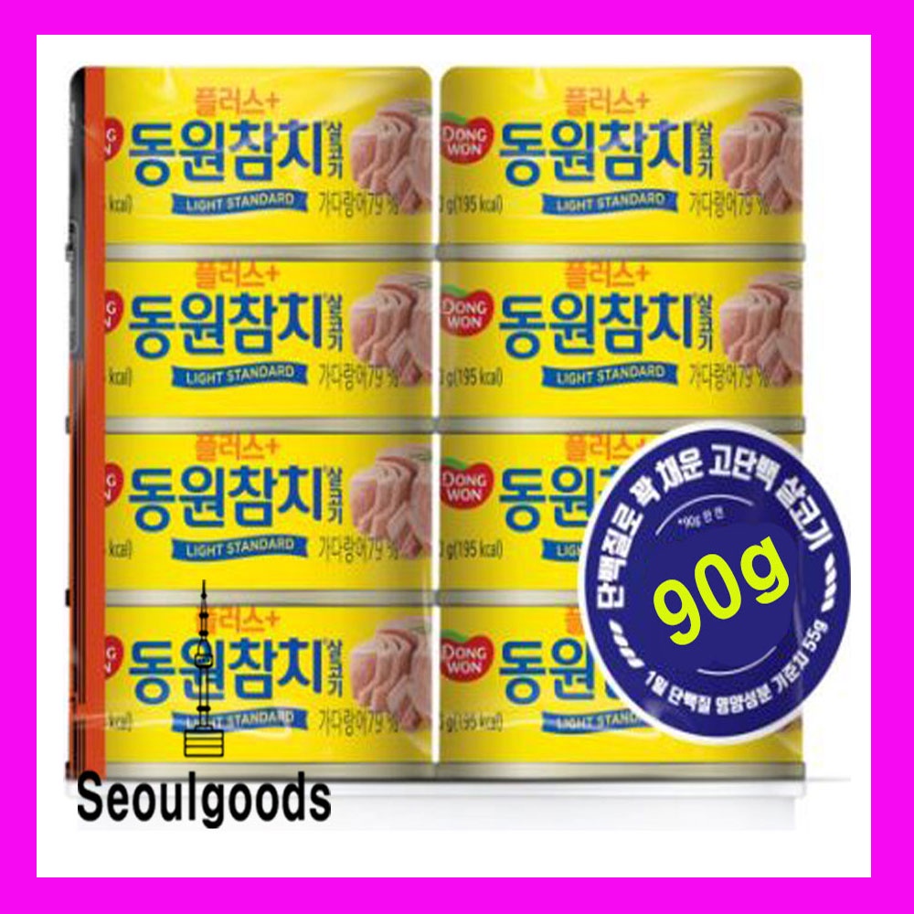 Dongwon Light Standard Canned Tuna (90G x 8 Cans) | Shopee Malaysia