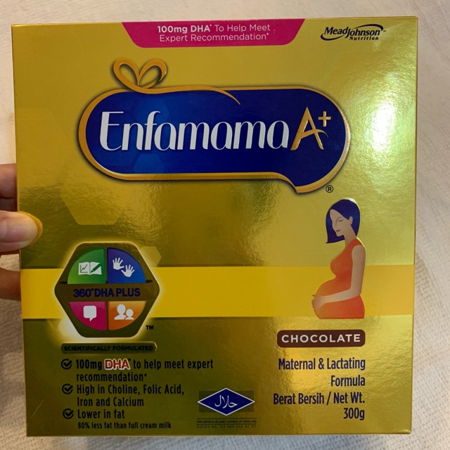 Enfamama A+ 300g ( Chocolate ) | Shopee Malaysia