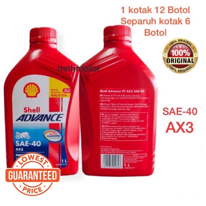 SHELL ADVANCE 4T AX3 SAE-40 SAE 40 API SF 1L MINERAL OIL 100% ORIGINAL ...