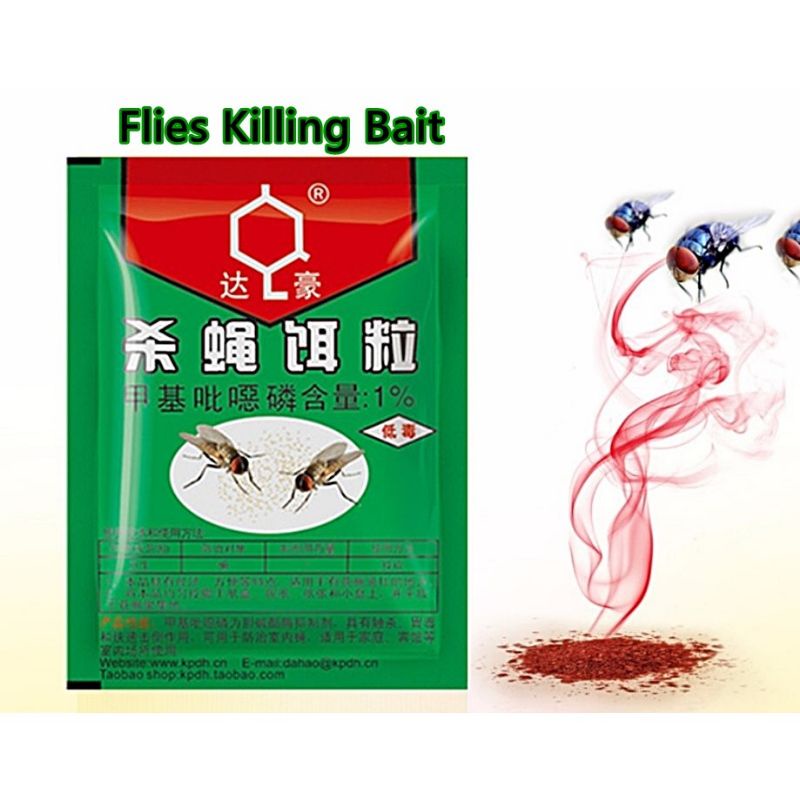 Flies Killing Bait Destroy Flies Insecticide Bait Powder Repellent ...