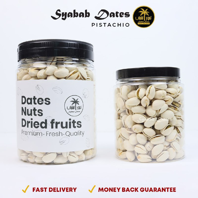 Syabab Dates Kekacang Pistachio | Shopee Malaysia