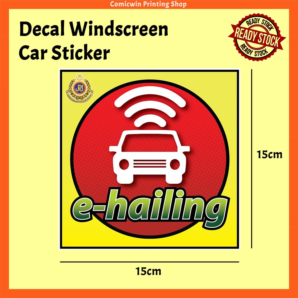 CMC906/958 E-Hailing Car Sticker for Windscreen (Interior Static ...