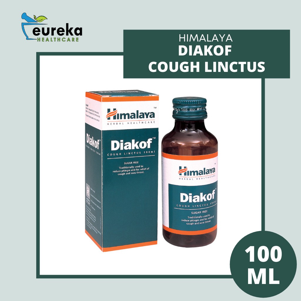 HIMALAYA DIAKOF COUGH LINCTUS 100ML | Shopee Malaysia