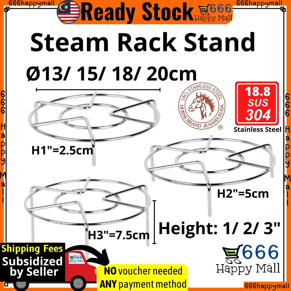 [🇲🇾Rdy Stok] SUS304 HORSE Steam Rack Stand Stainless Steel Steamer Rack ...