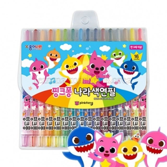 [Pinkfong] Baby Shark Family Color Pencils(16Colors) Toddler Kids ...