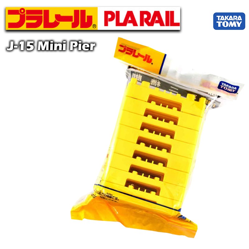 Takara Tomy Plarail J-15 Mini Pier (16 Pcs) | Shopee Malaysia