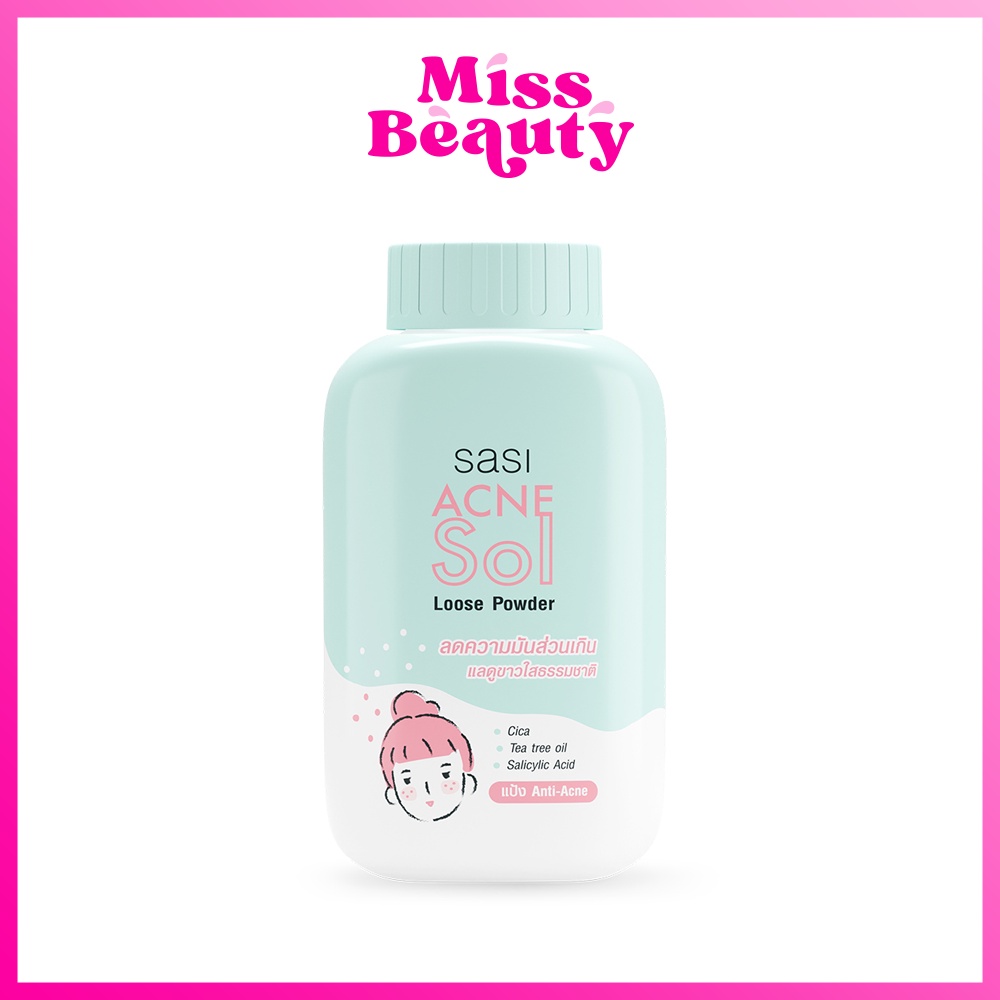 Loose Powder Sasi Srichand Acne Sol 50 g. | Shopee Malaysia