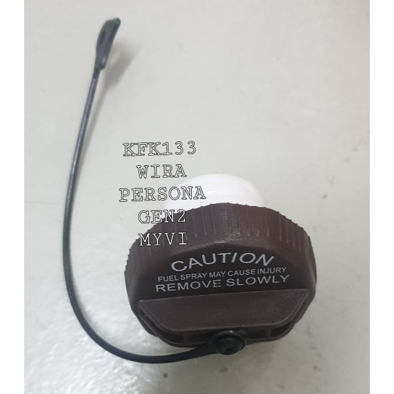 (ORIGINAL) PETROL FUEL TANK CAP WIRA/WAJA/GEN2/PERSONA/EXORA/BLM/FLX ...