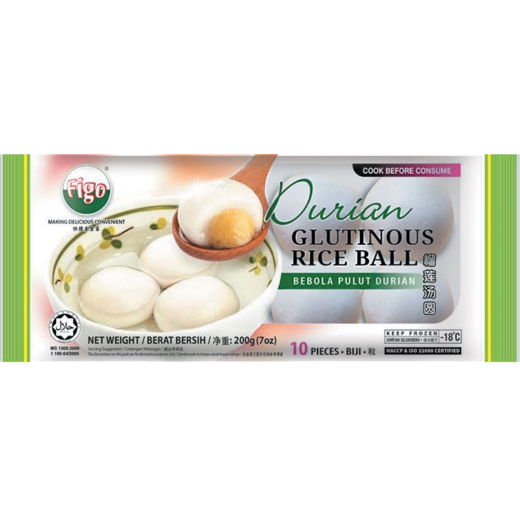 [SHCF] Figo Premium Glutinous Rice Ball Tang Yuan Mochi 10pc. 200g ...