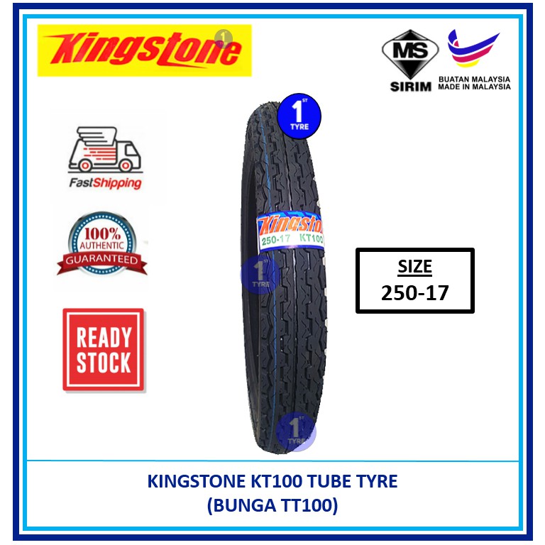 TAYAR KINGSTONE/BLACKSTONE/INDOSTAR MOTORCYCLE TUBE Type TYRE KT100 ...