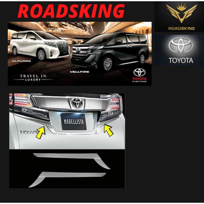 TOYOTA ALPHARD VELLFIRE ANH30 AGH30 2015~2019 TAIL LAMP CHROME COVER ...