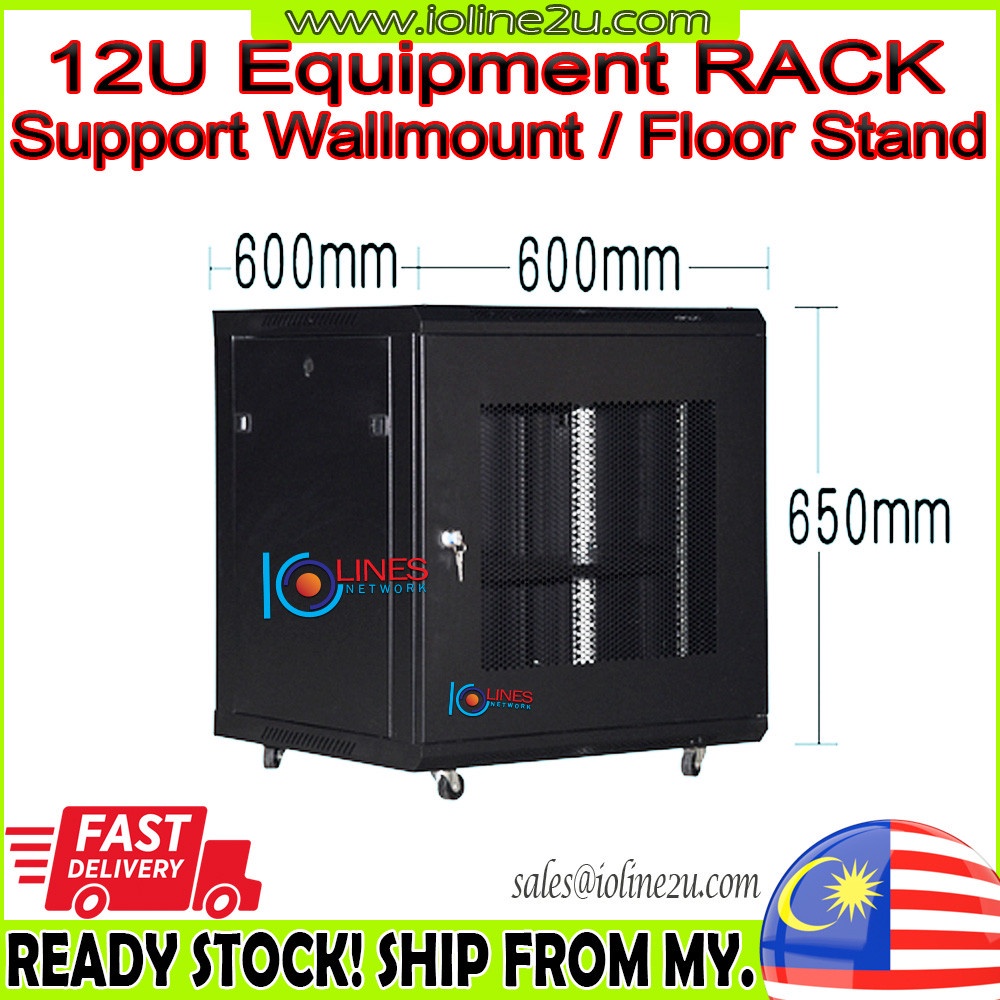 12U Server Rack 60cm*65cm*60cm) Wall Mount / Floor Perforated 1 Tray ...