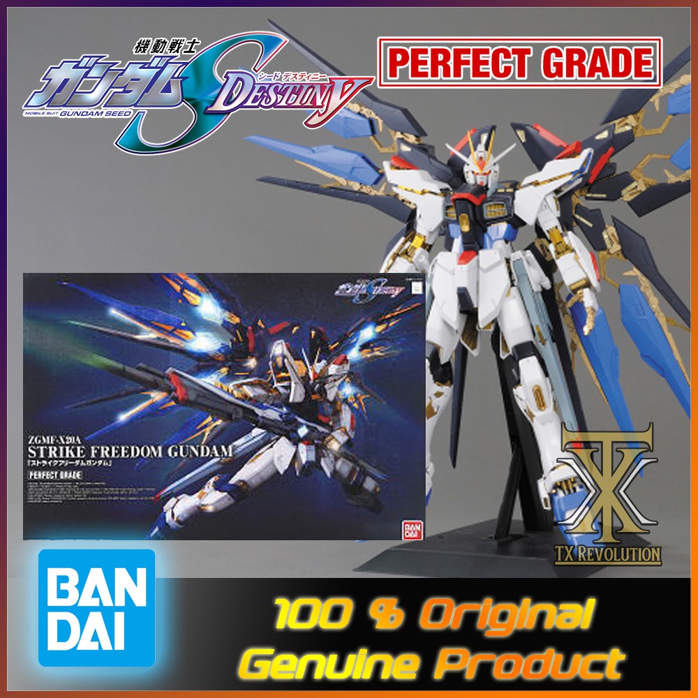 PG PERFECT GRADE 1/60 STRIKE FREEDOM GUNDAM | Shopee Malaysia
