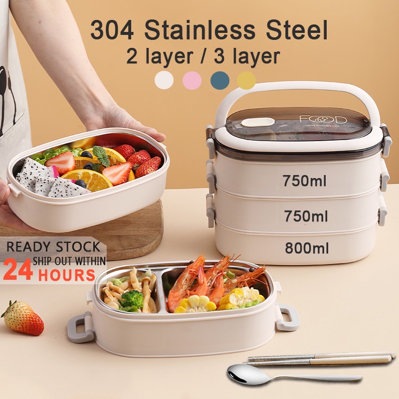 2/3 layer 304 Stainless Steel Lunch Box Bento Box Insulated Lunch Box ...