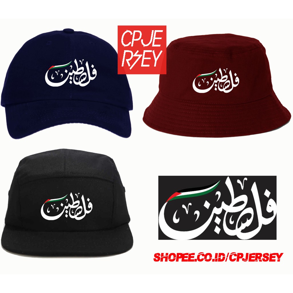 Palestine Baseball Cap Palestine Embroidery Snapback 5 Panel Baseball ...