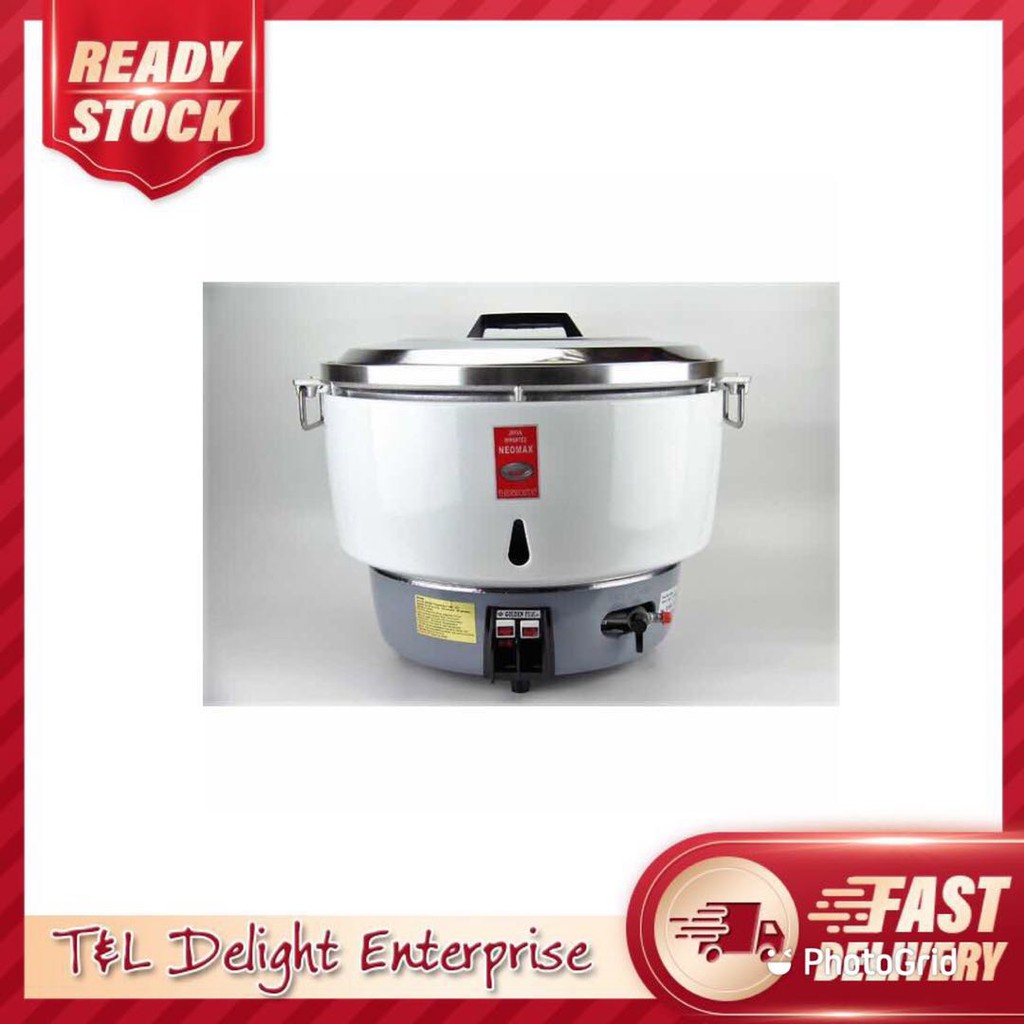 Golden Fuji Gas Rice Cooker - 16 Liters (HR-90) | Shopee Malaysia