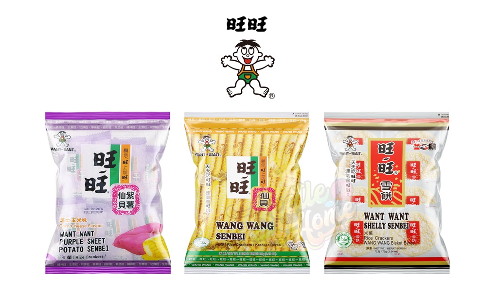 Wang Wang Senbei Rice Crackers WANT WANT 旺旺仙贝米饼 92G 紫薯米饼旺旺雪饼 | Shopee ...