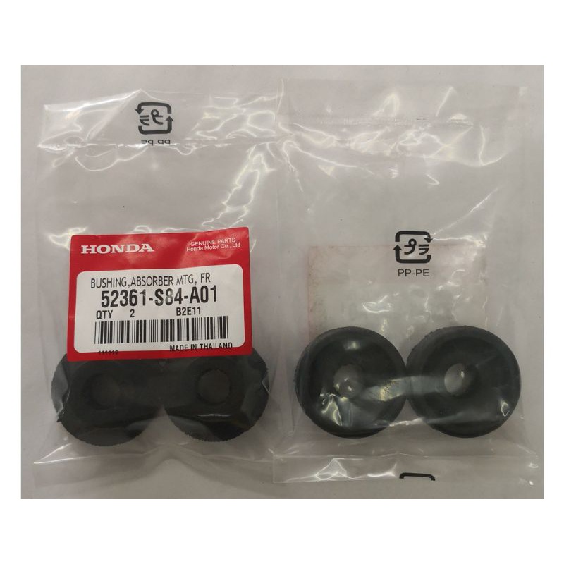 CS Absorber Mounting Top Bush Oem Front for Honda Civic SR4 SO4 Accord ...