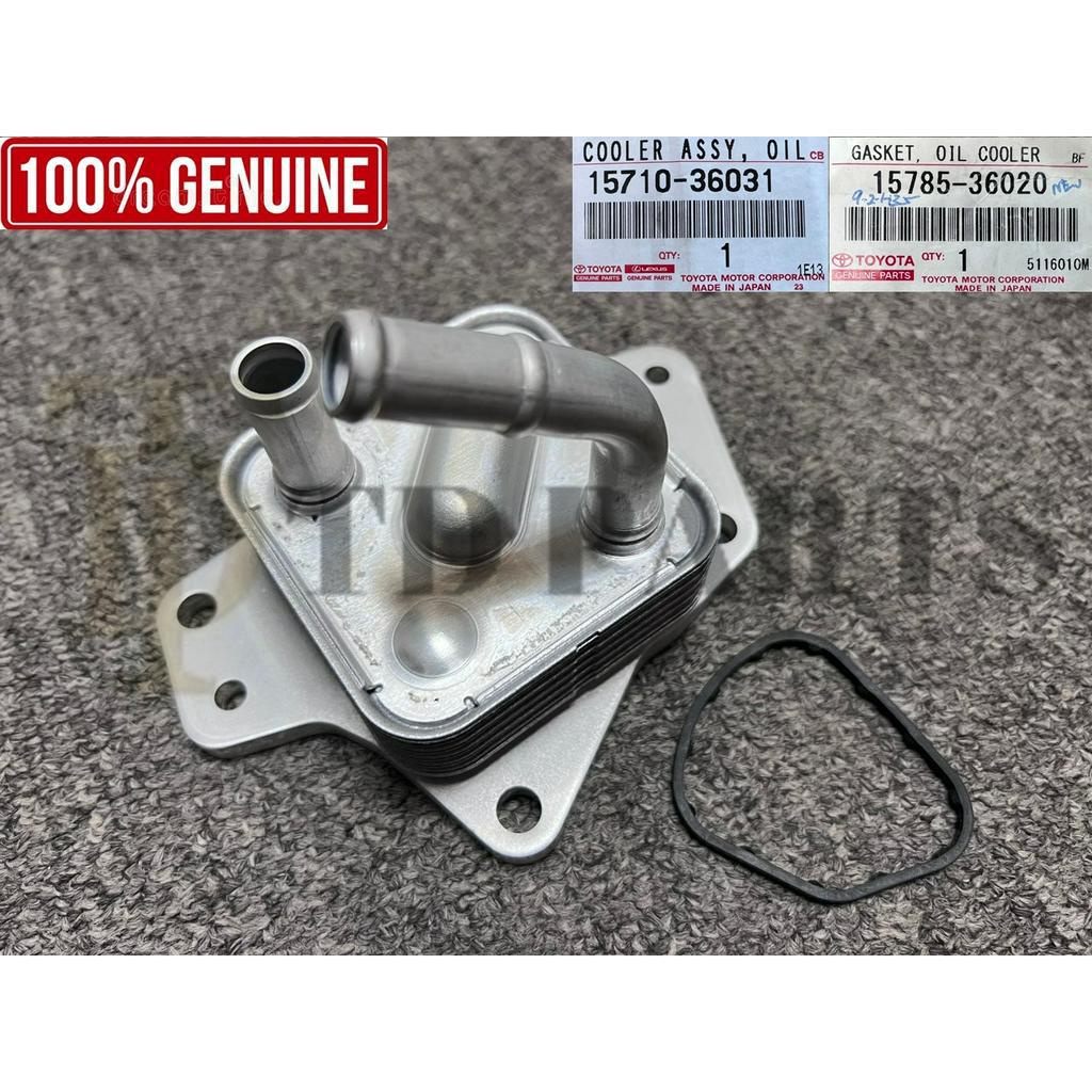 100% GENUINE LEXUS NX200T 4WD AGZ15 OIL COOLER ASSY WITH GASKET 15710 ...