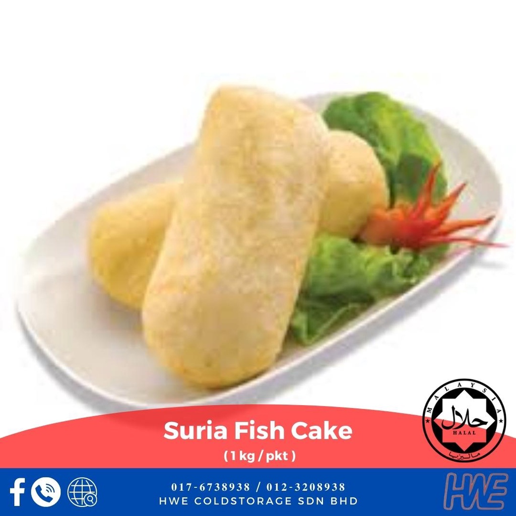 Suria Fried Fish Cake 1kg |Kek Ikan Goreng | 炸鱼饼 | Shopee Malaysia