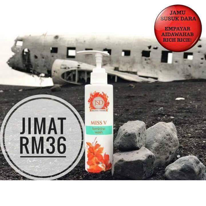 OFFER!! Feminine Wash JSD (100ml) | Shopee Malaysia