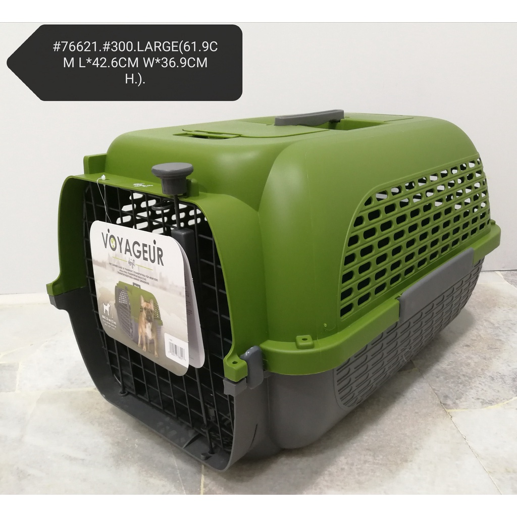 Dogit Catit Voyageur Pet Dog Cat Carrier Cage [L] 61.9cm x 42.6cm x 36 ...