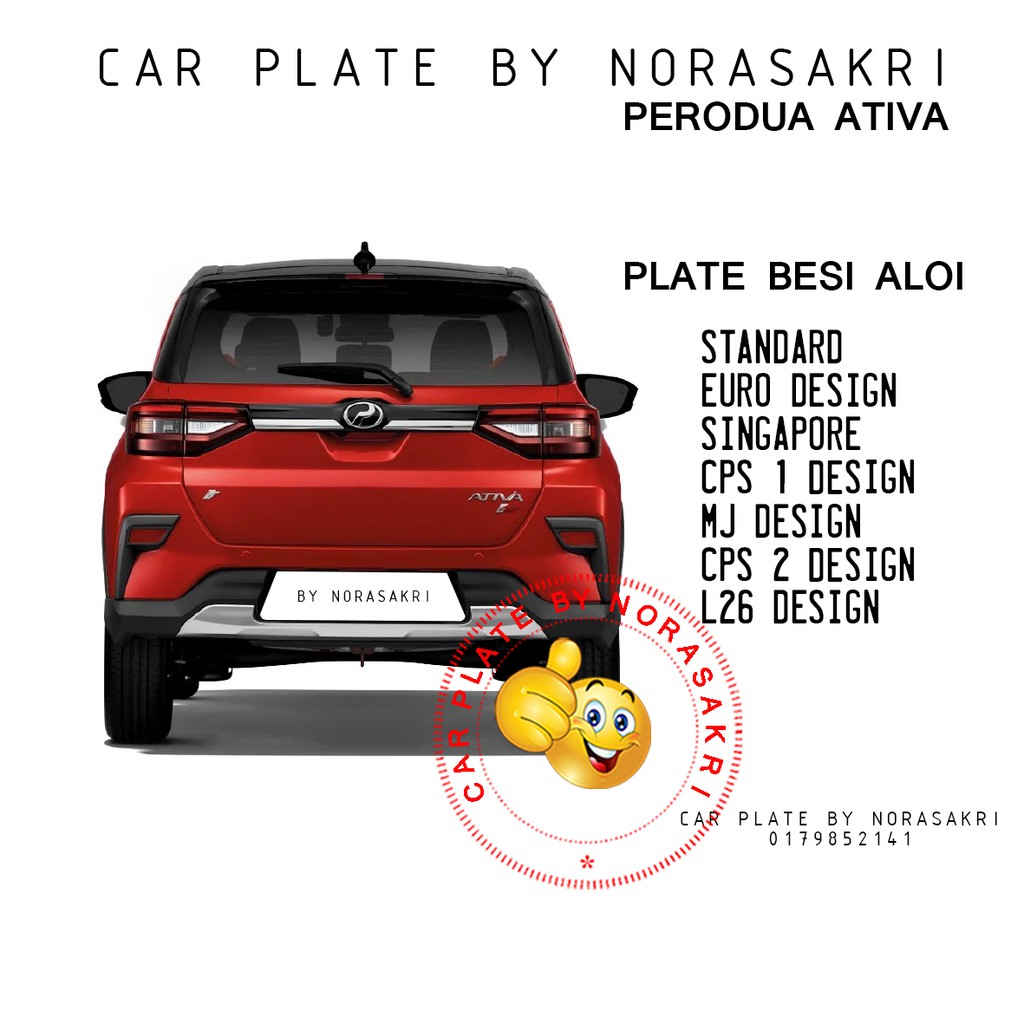 PERODUA ATIVA ~ 1PC PLATE BESI ALOI KETUK KERETA ( TAHAN PECAH ...