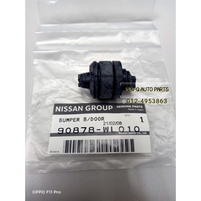 Nissan Serena C27 Rear low bonnet bush (original) | Shopee Malaysia