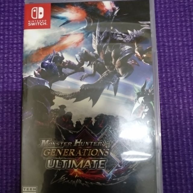 Monster Hunter generation ultimate Nintendo switch (USA version, used ...