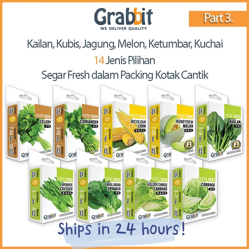 Grabbit Biji Benih Sayur & buah-buahan P3 Vegetables Seeds & Fruits ...
