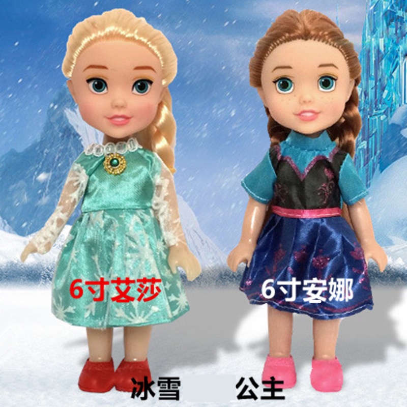 Elsa and Anna dolls from Frozen toy mainan anak patung Elsa Anna Frozen ...