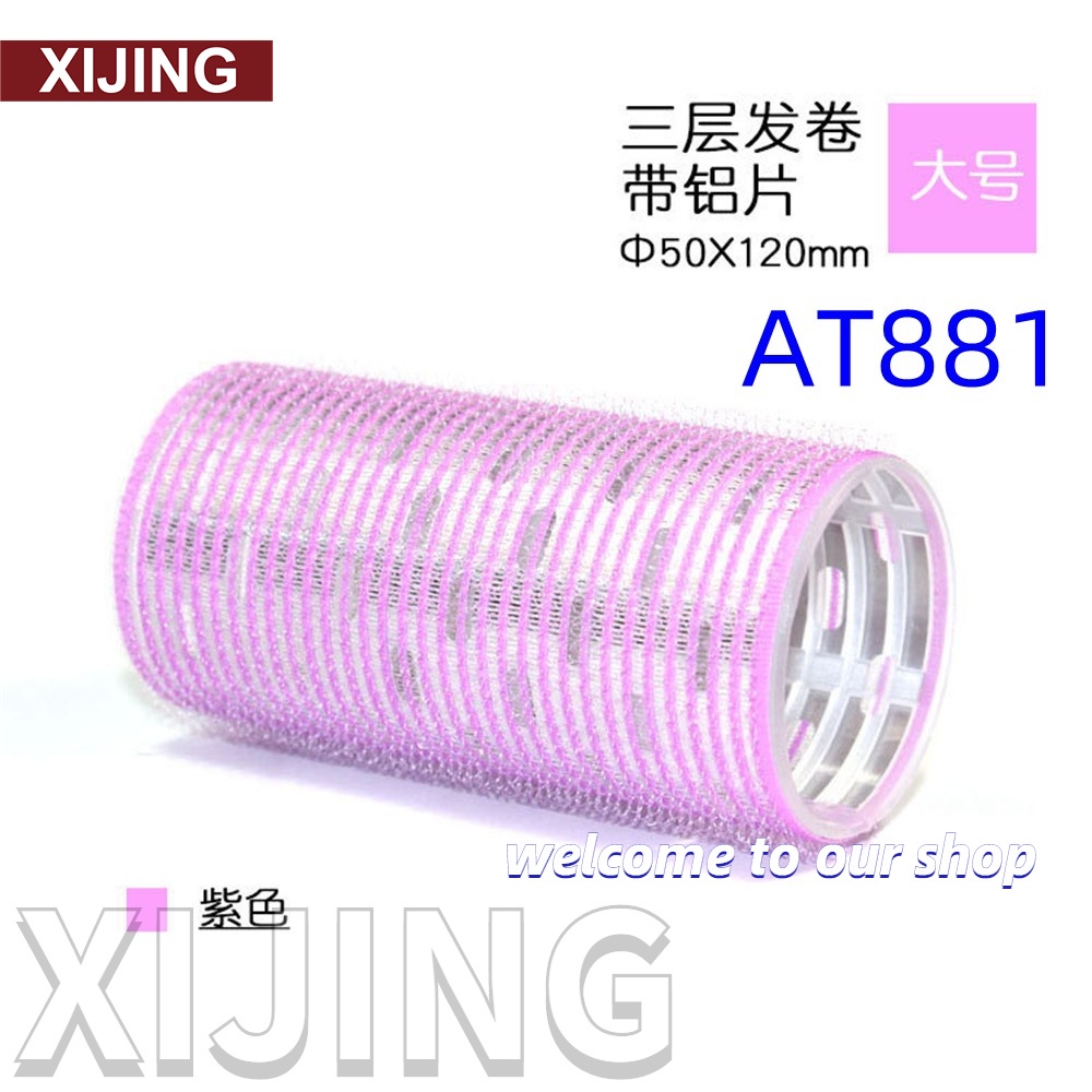 XJ-Extended Aluminum Plastic Magic Self-adhesive Hair Roll Air Bangs ...