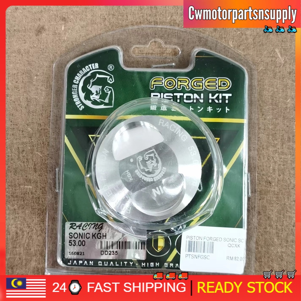 PISTON SONIC FORGED 53MM 56MM STONGER CHARACTER | Shopee Malaysia