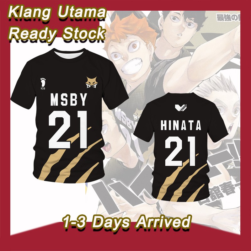 Haikyuu MSBY anime cosplay men black jackals hinata shoyo jersey t ...